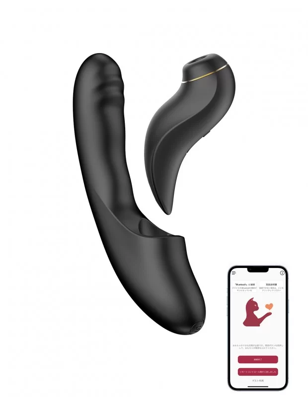 ToyCod 二奈美 APP版セパレート式吸うやつ 吸引バイブ 遠隔操作